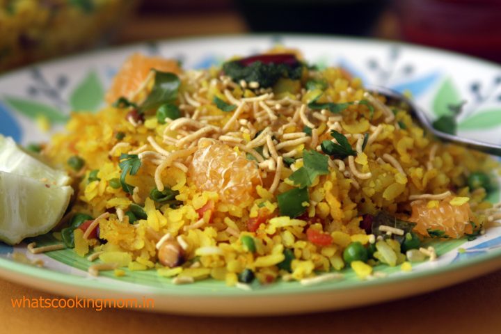 poha with vegetables | whats cooking mom